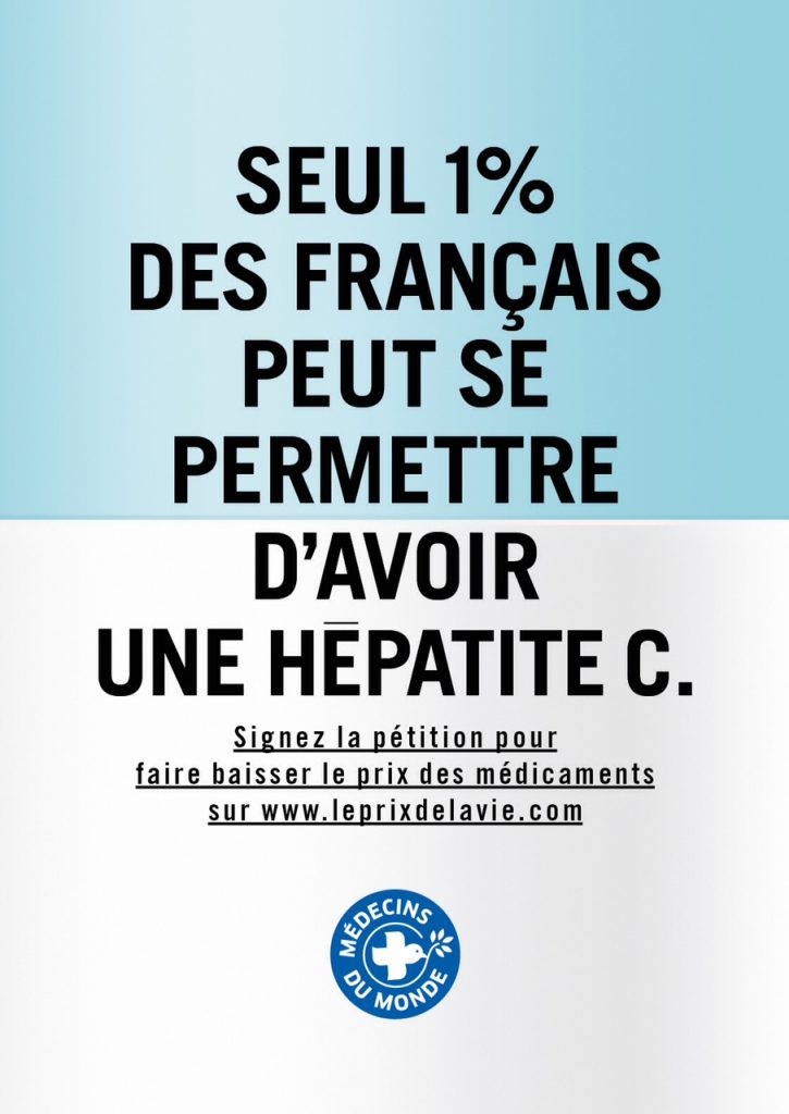 Médecins du Monde lance une nouvelle campagne choc Médecins du Monde lance une nouvelle campagne choc