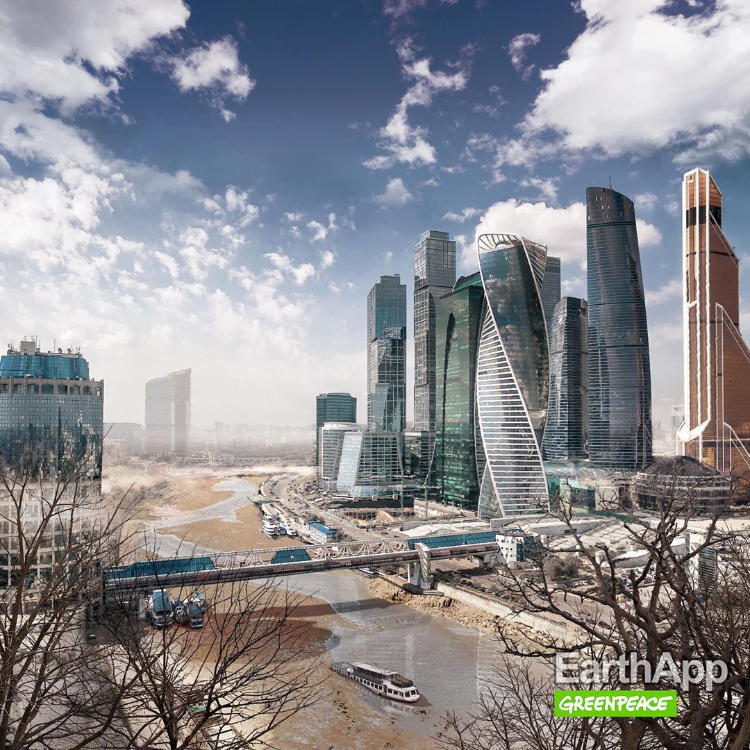Greenpeace lance EarthApp pour voir à quoi ressemblera la Terre dans 50 ans