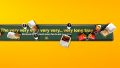 McDonald's crée un plateau XXL pour pouvoir manger à plusieurs 🍔🍟
